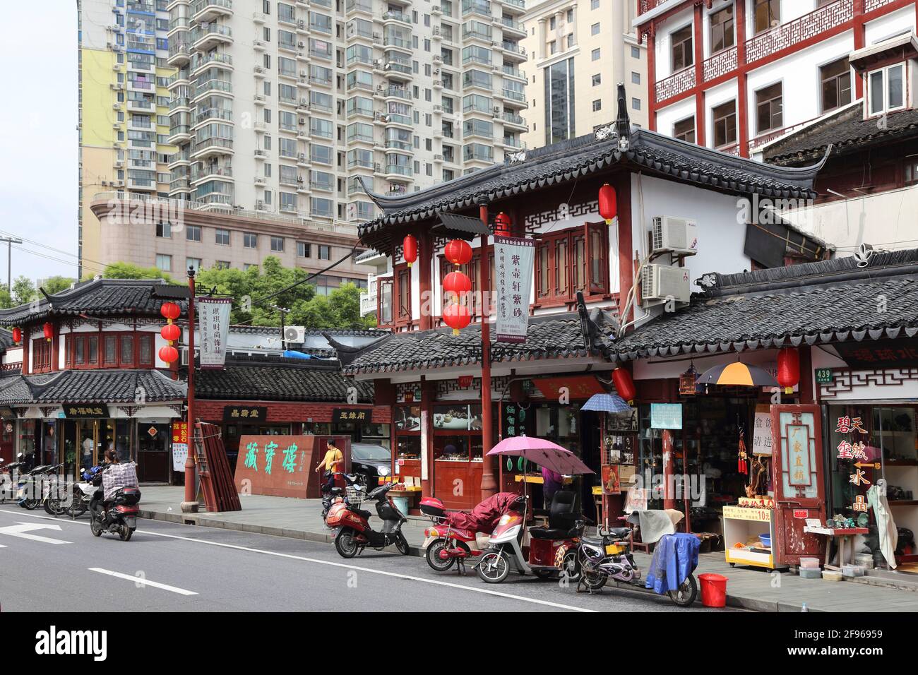 Fangbang road hi-res stock photography and images - Alamy