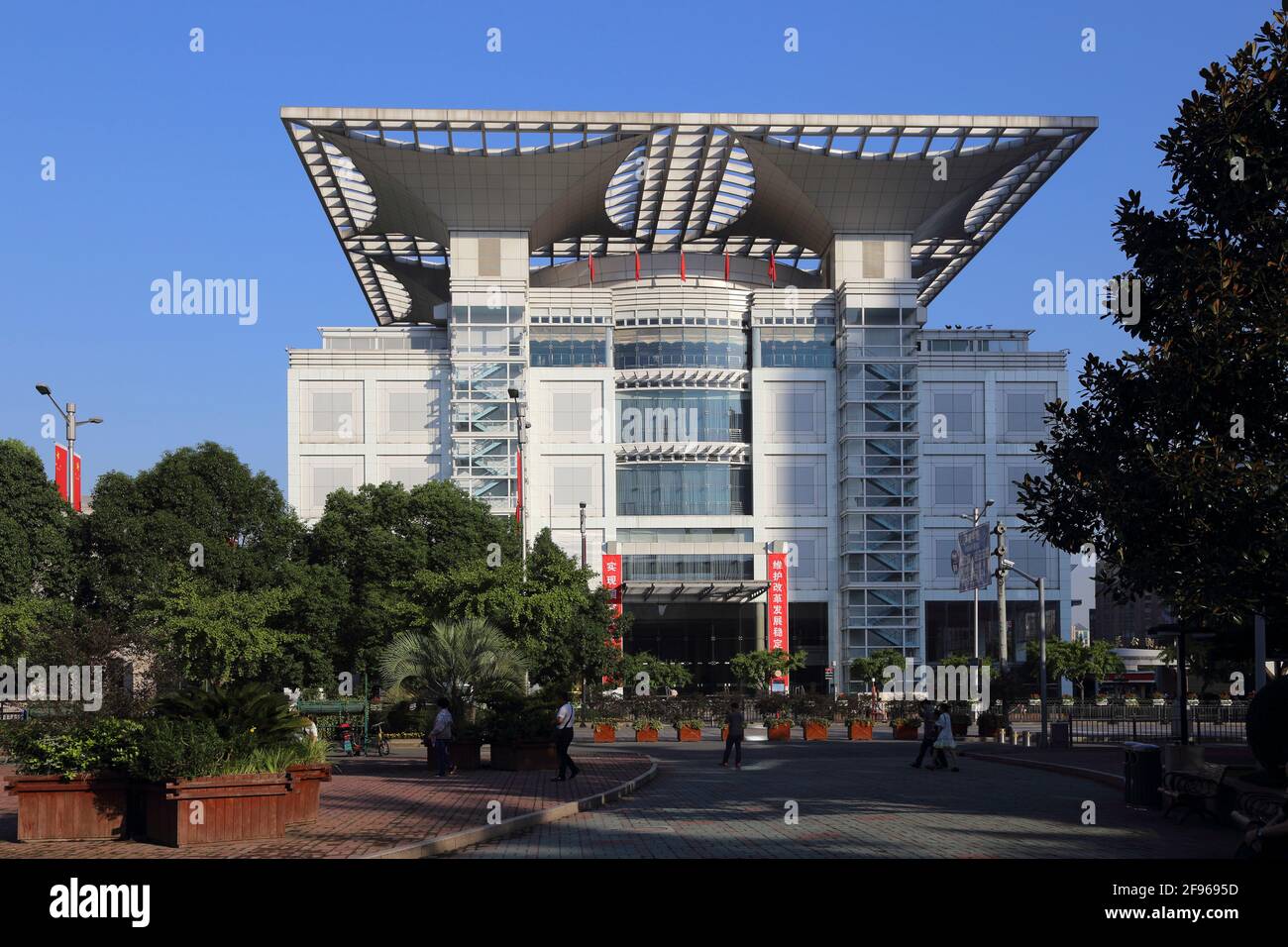 China, Shanghai, Urban Planning Exhibition Hall Stock Photo - Alamy