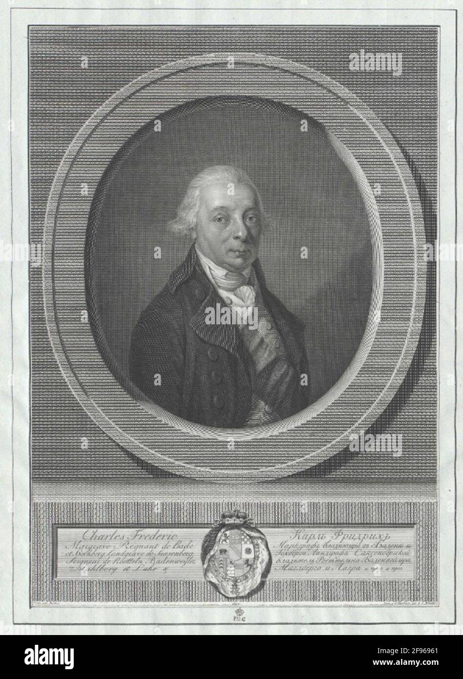 Karl Friedrich, Grand Duke of Baden Stock Photo - Alamy