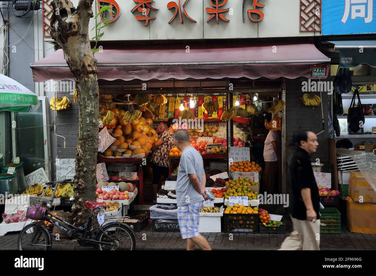 Dongtai hi-res stock photography and images - Alamy