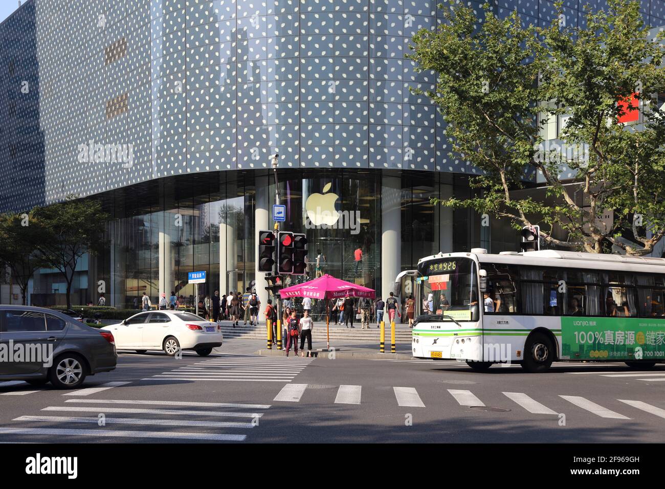 Huaihai street hi-res stock photography and images - Alamy