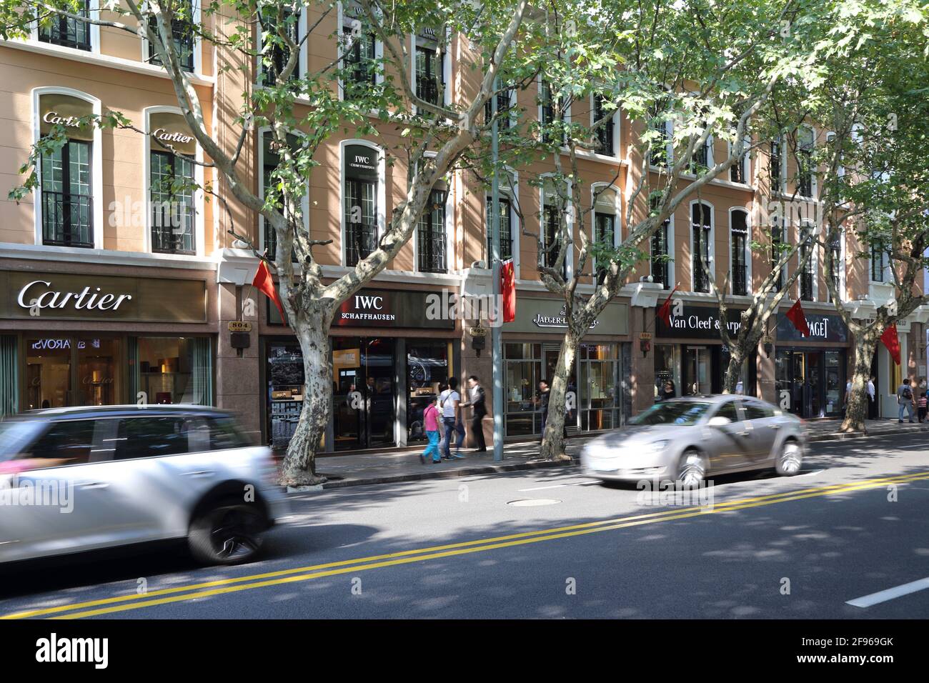 Huaihai street hi-res stock photography and images - Alamy