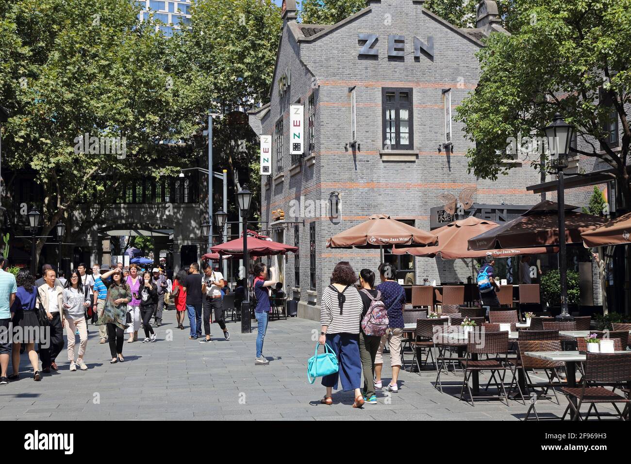 Tiandi hi-res stock photography and images - Alamy