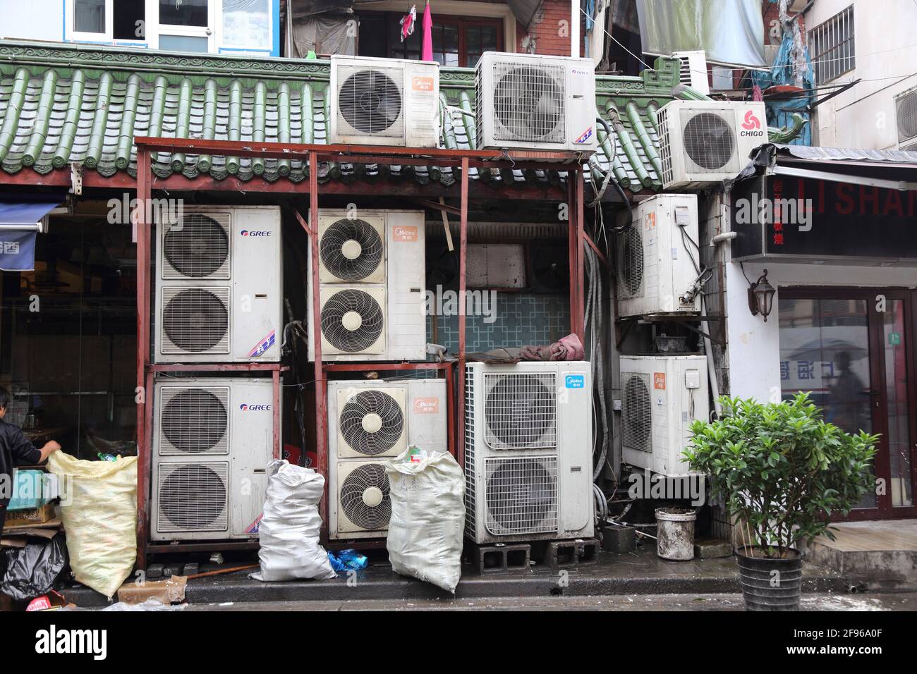 China air conditioner hi-res stock photography and images - Alamy