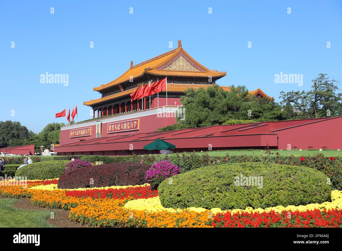 China, Peking / Beijing, Tian'anmen Square, Tianíanmen (Tiananmen ...