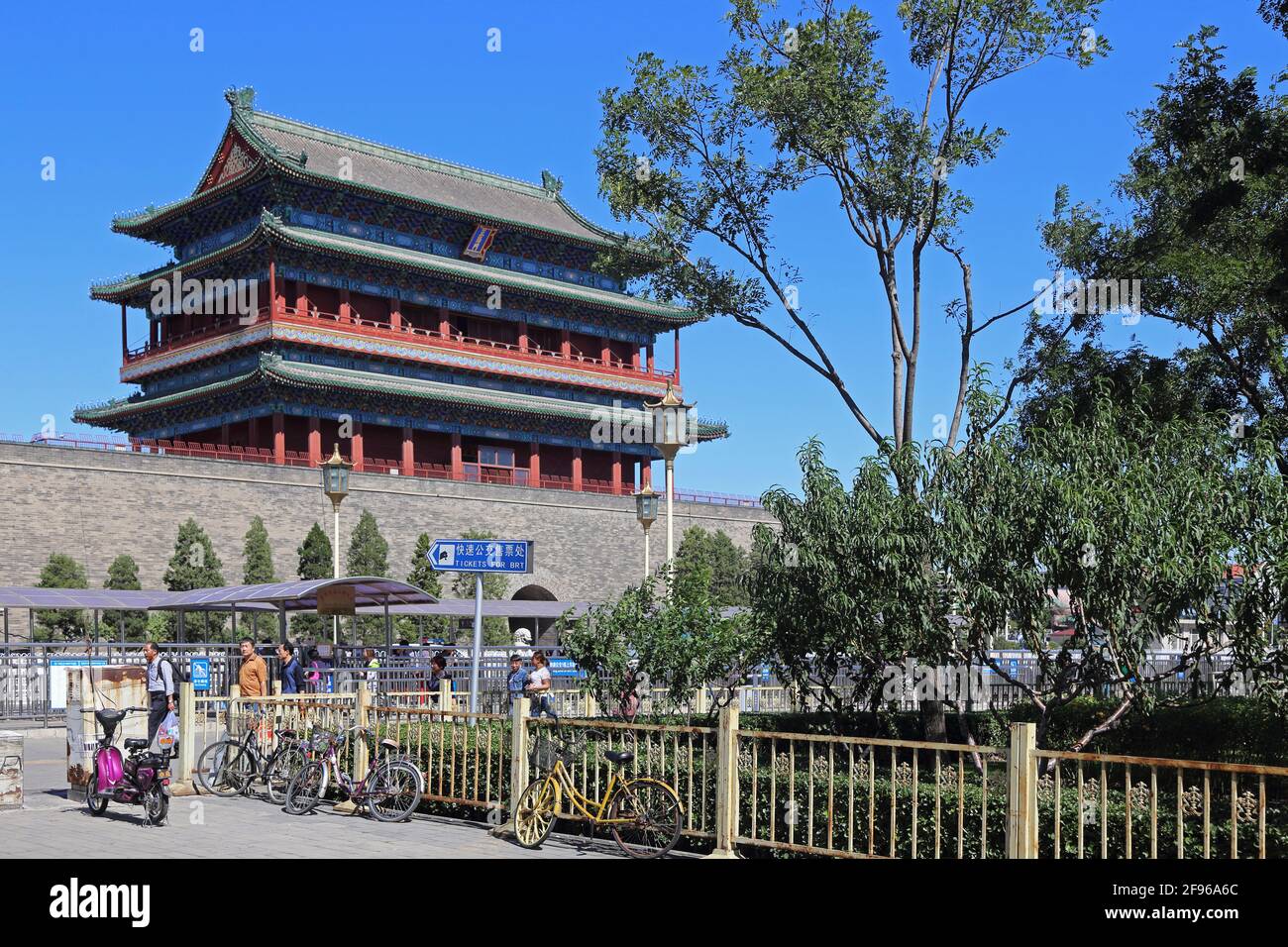 Danji hi-res stock photography and images - Alamy