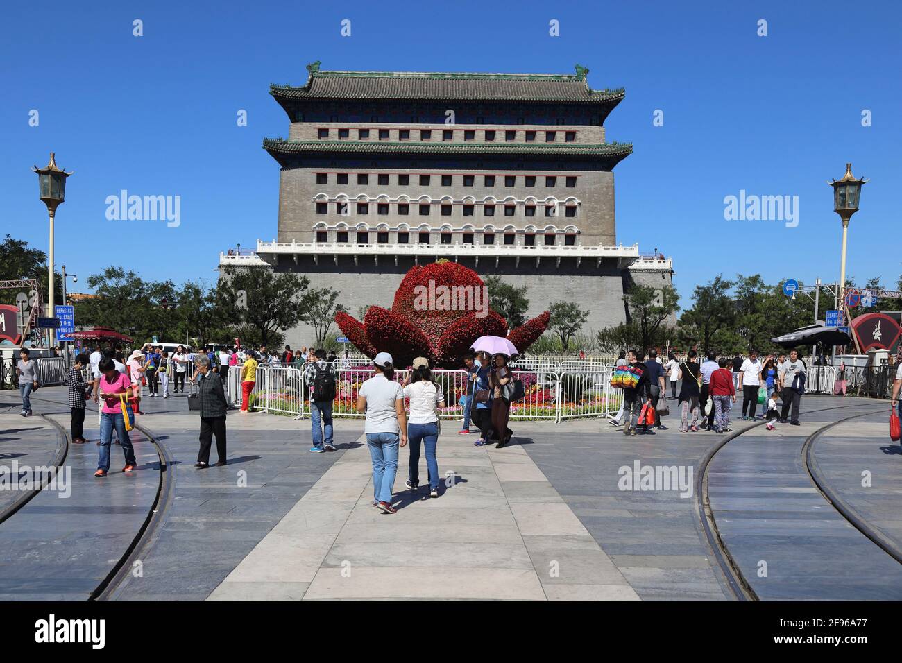 China, Peking / Beijing, Qianmen Street, Jian Lou / Arrow Gate Stock ...