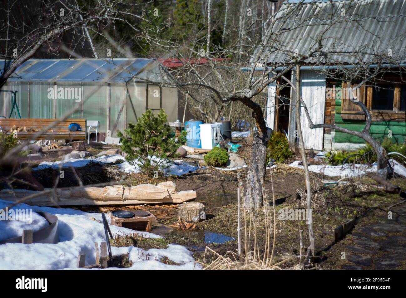 Messy backyard hi-res stock photography and images - Alamy