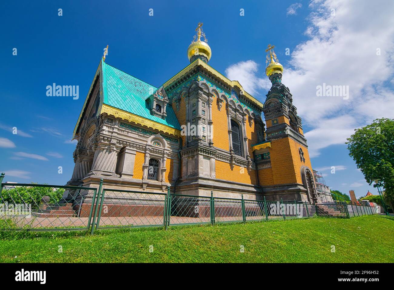 St. Maria Magdalena Russian Orthodox Church of Darmstadt Germany. Russische Orthodoxe Kirche der ...