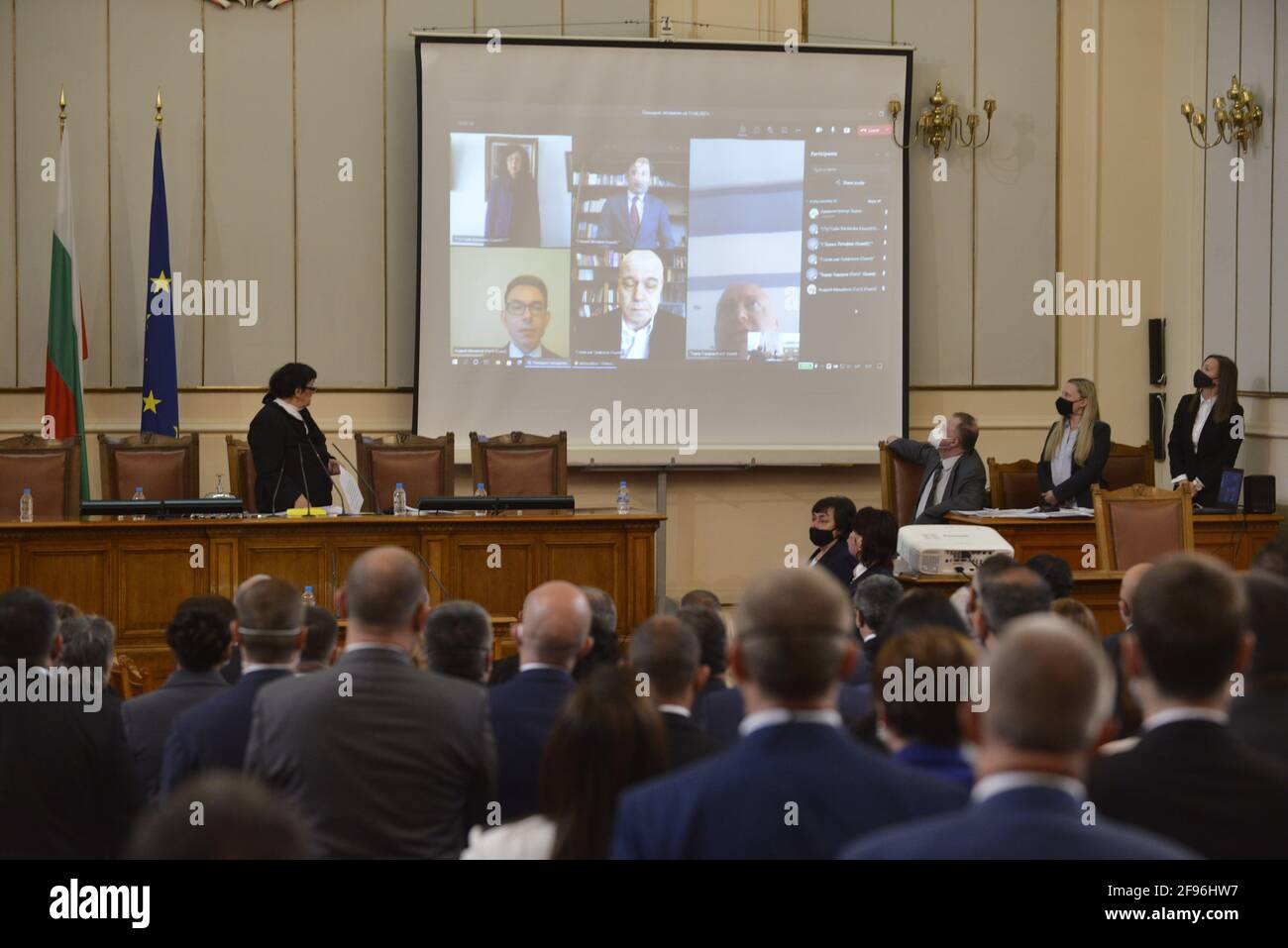 Microsoft sofia bulgaria hi-res stock photography and images - Alamy