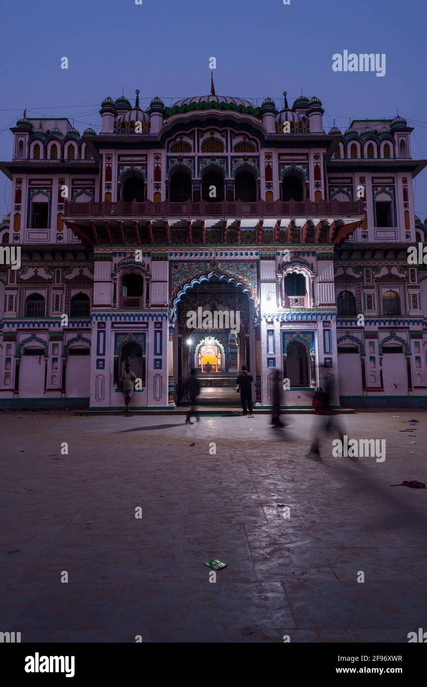 Janaki temple hi-res stock photography and images - Alamy