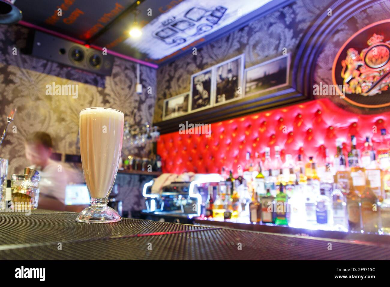 London whiskey bar hi-res stock photography and images - Alamy