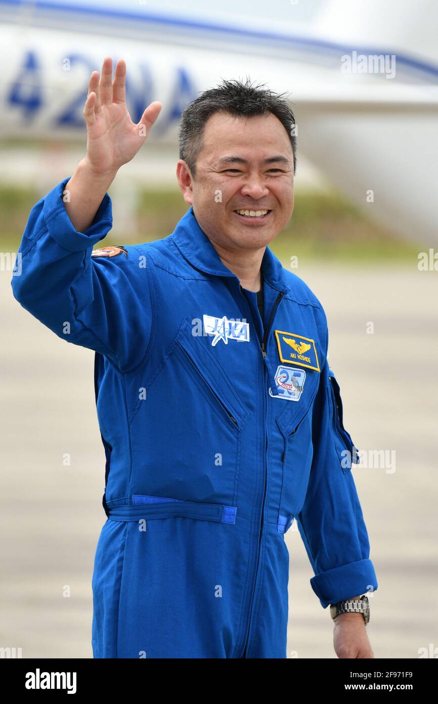 Akihiko hoshide hi-res stock photography and images - Alamy