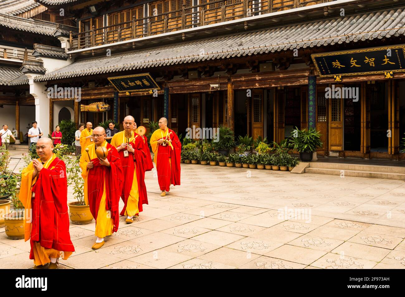 the Zhenru Temple Stock Photo - Alamy