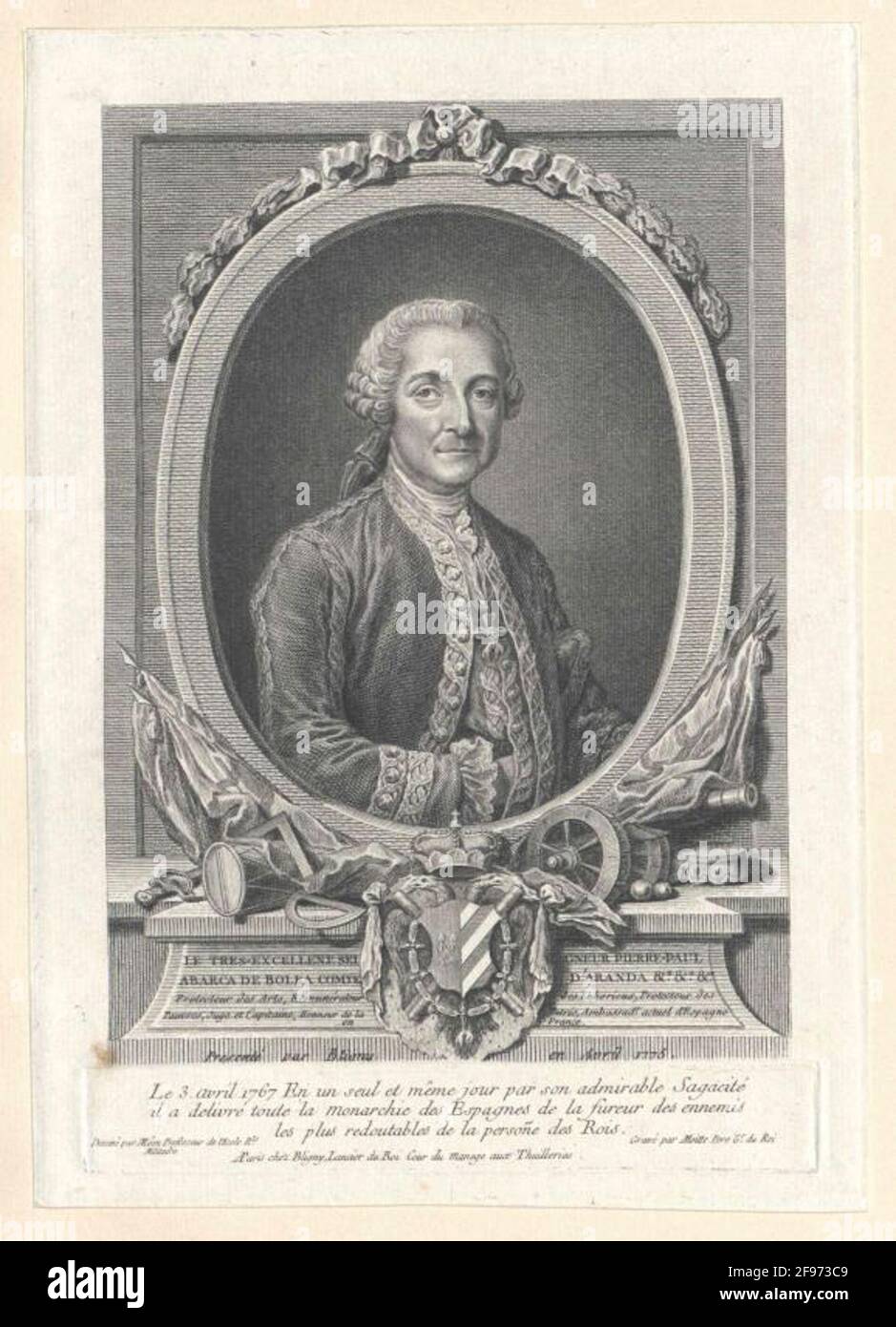 Pedro aranda hi-res stock photography and images - Alamy