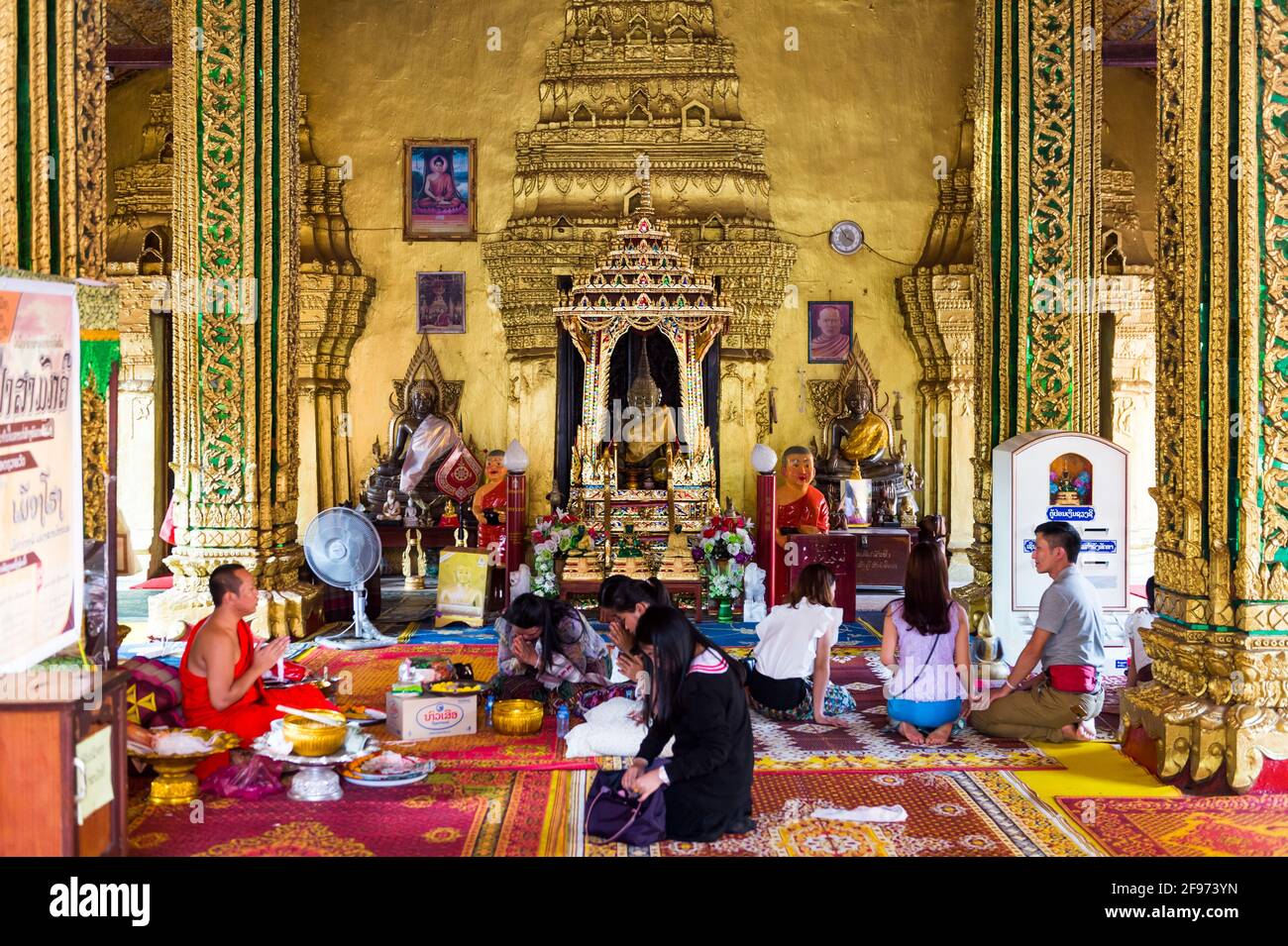 Vientiane, the Vat Simuang Temple Stock Photo - Alamy