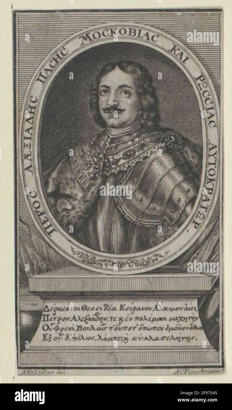 Peter I The Great, Emperor of Russia Stock Photo - Alamy