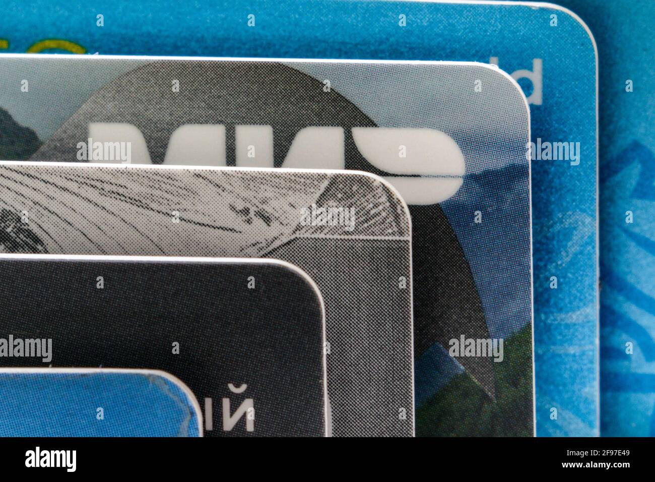 Bank cards of different banks Stock Photo - Alamy