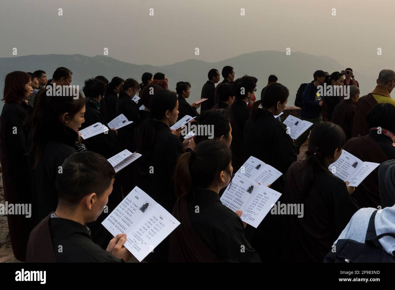 Rajagriha hi-res stock photography and images - Alamy