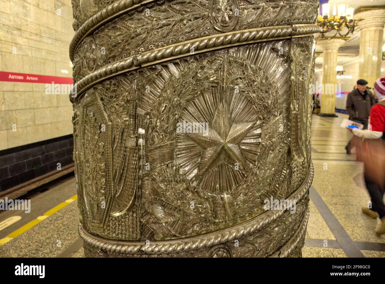 Grey columns hi-res stock photography and images - Alamy