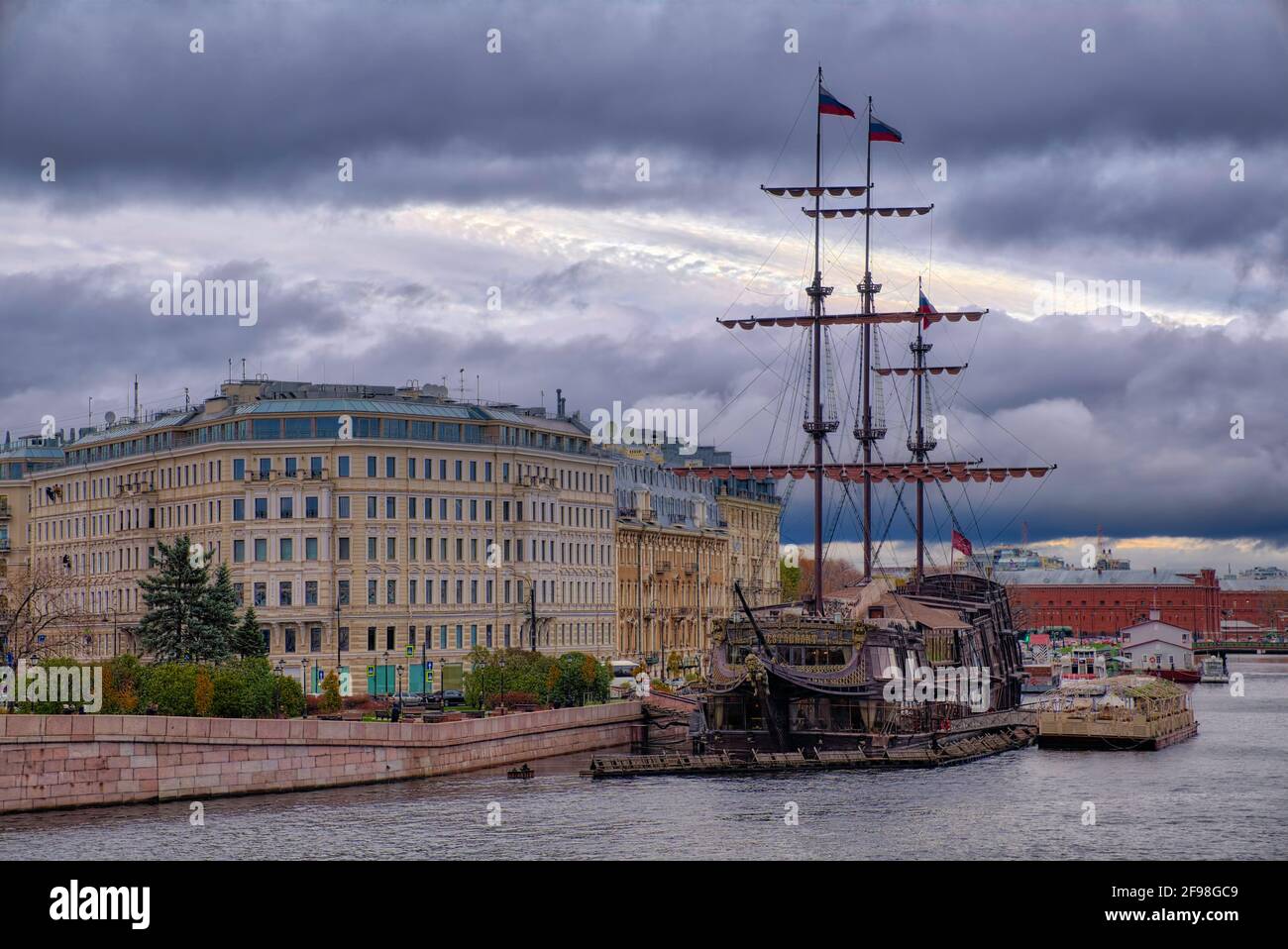 Old admiralty building citadel hi-res stock photography and images - Alamy