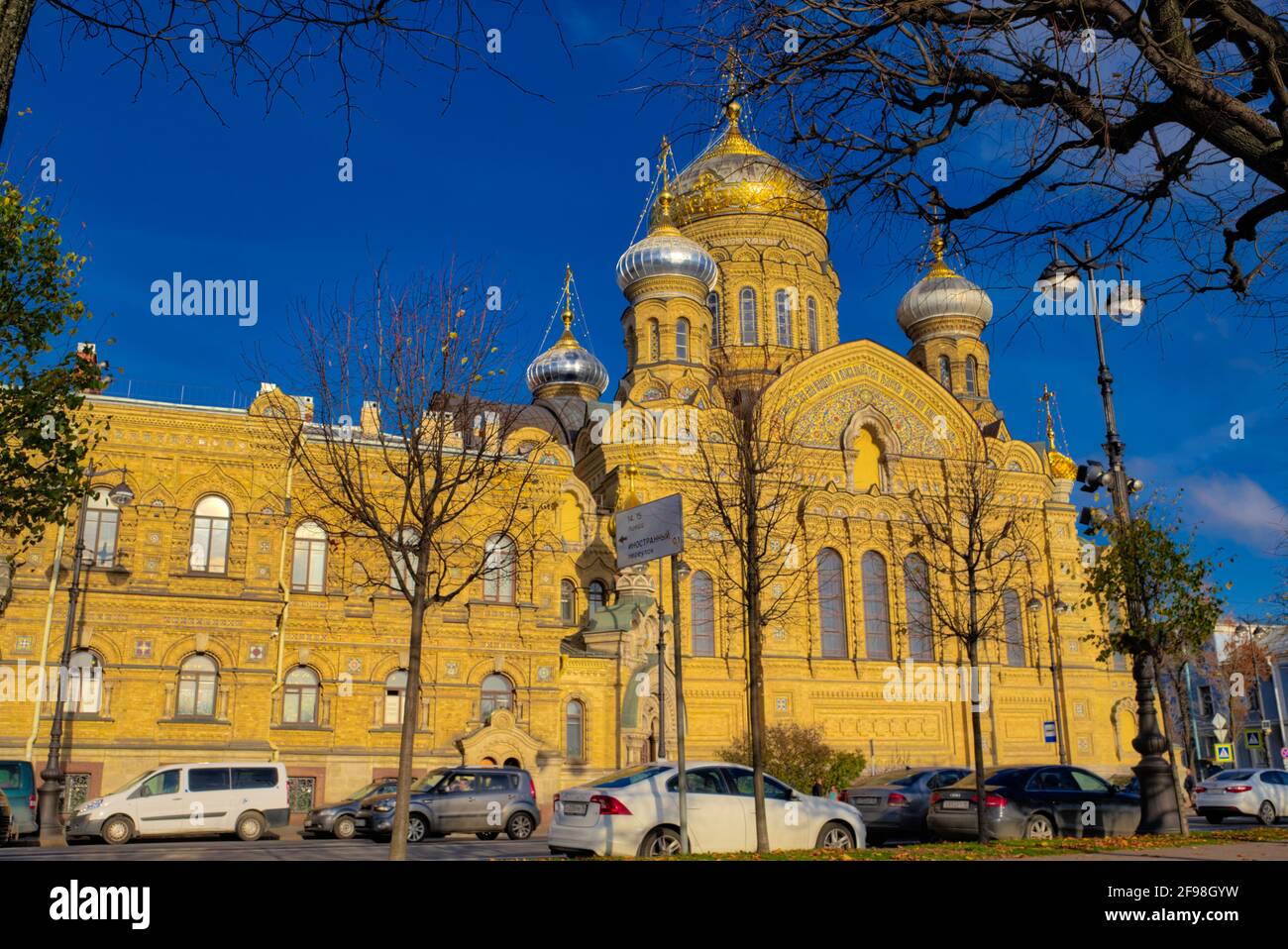 In 1991 the buildings were returned to the Russian Orthodox Church and ...
