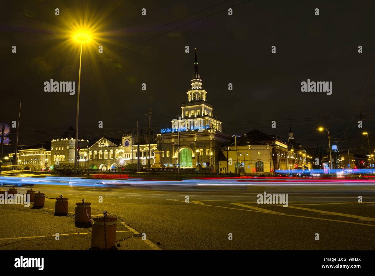 Kazansky railway station other view Taken @Moscow, Russia Stock Photo ...