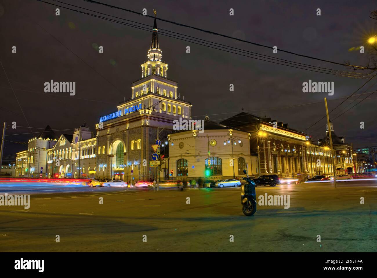 Kazansky railway station Taken @Moscow, Russia Stock Photo - Alamy