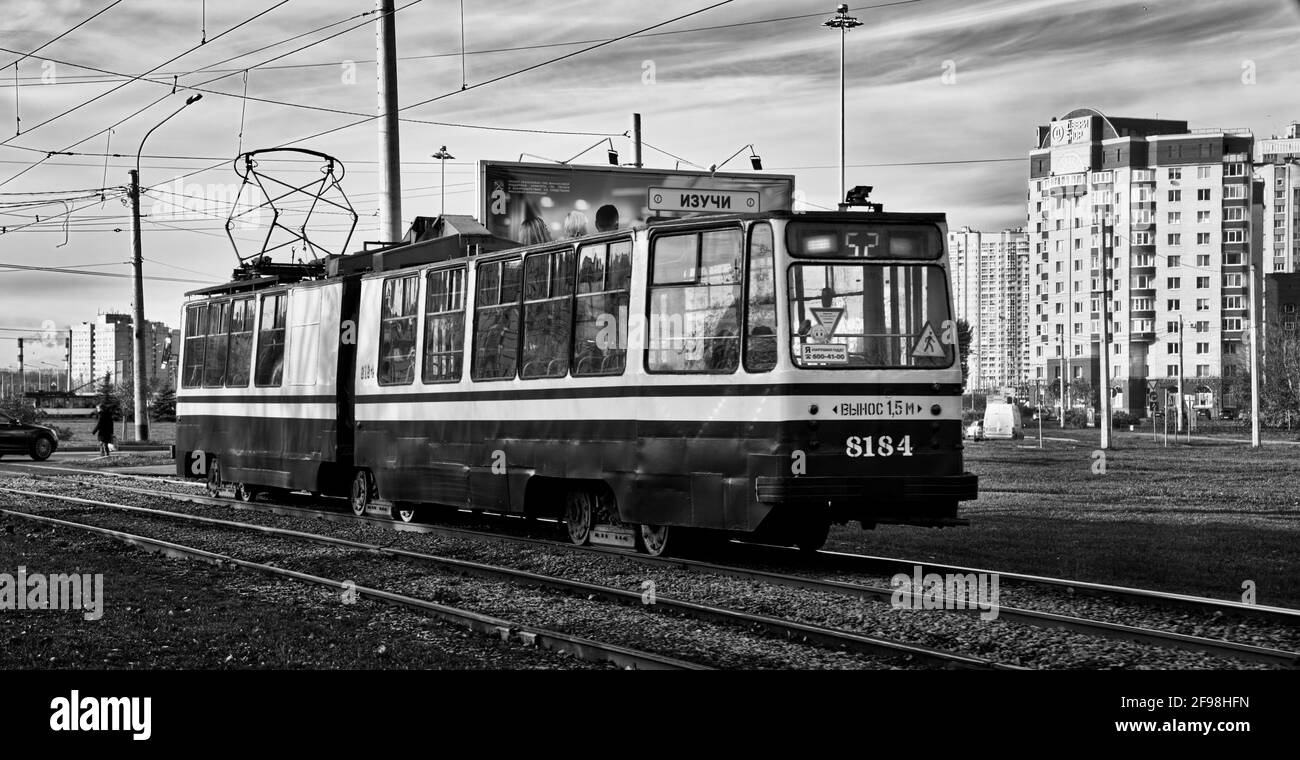 Taken@Moscow, Komsomolskaya train station Stock Photo - Alamy