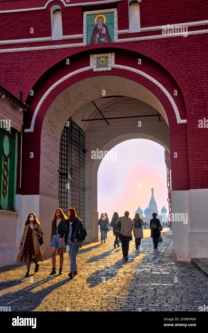 Krasnaya ploshchad hi-res stock photography and images - Alamy