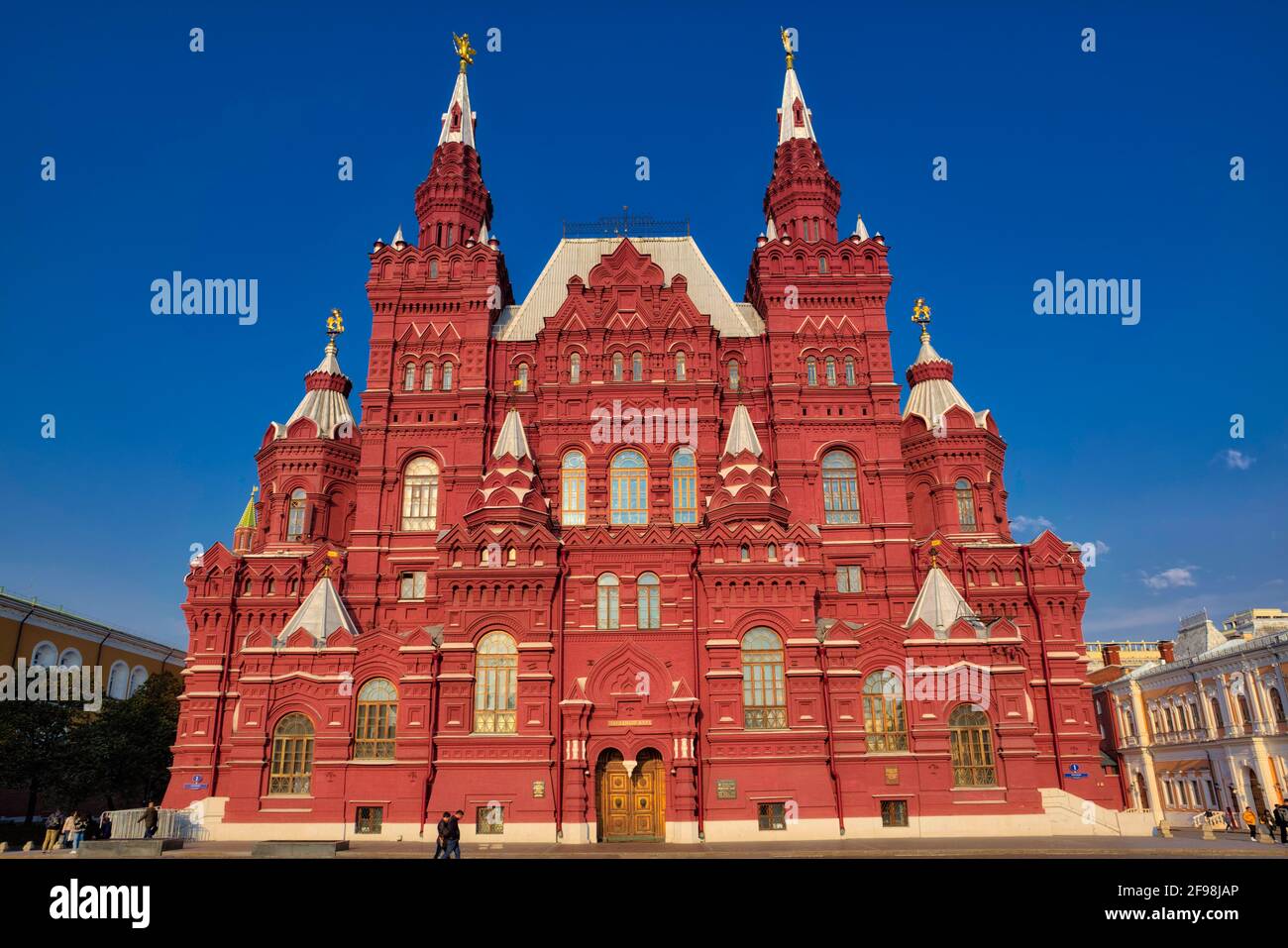 The State Historical Museum (built 1875–83) stands at the northern end ...