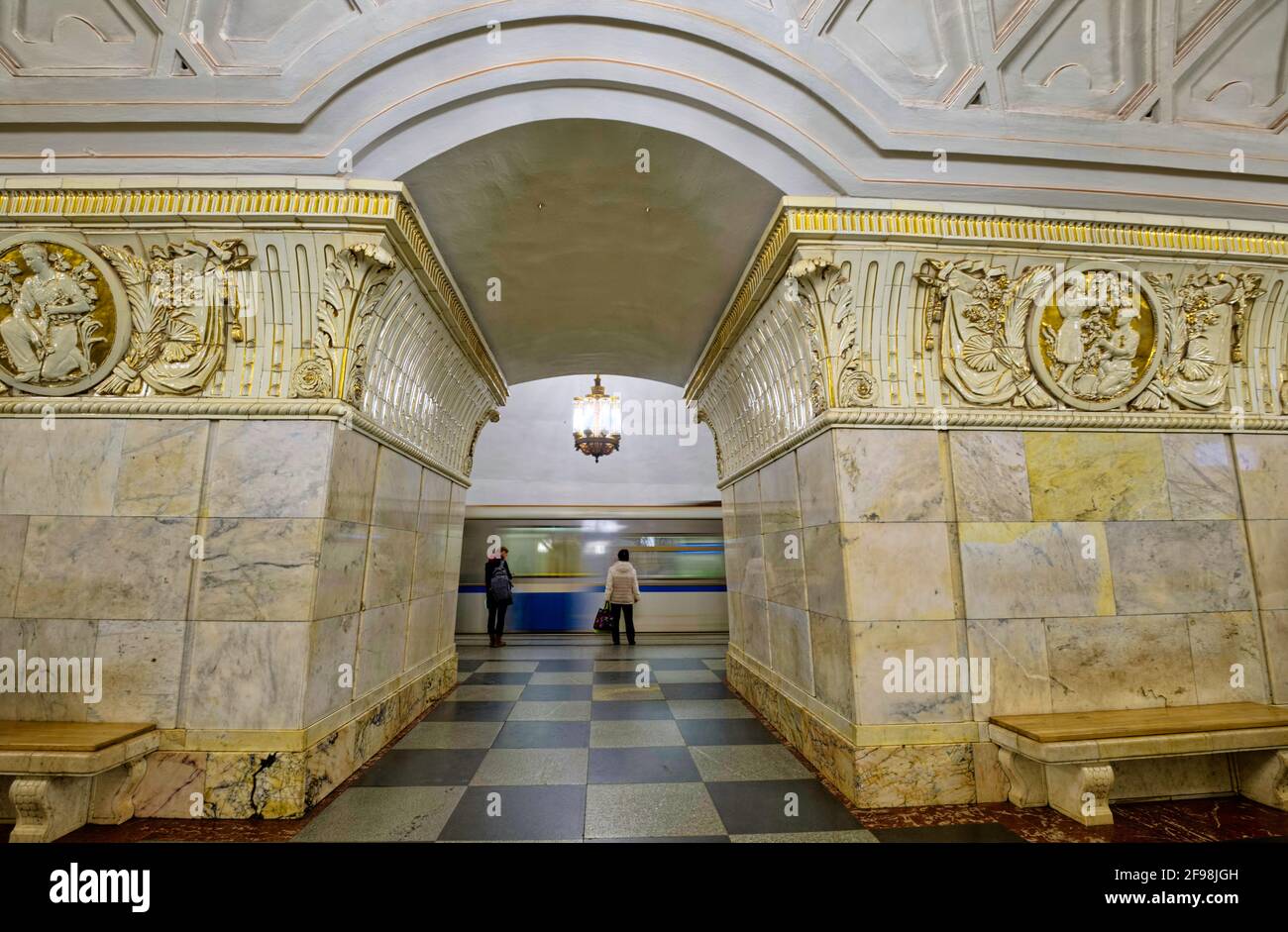 Metro station prospekt mira hi-res stock photography and images - Alamy