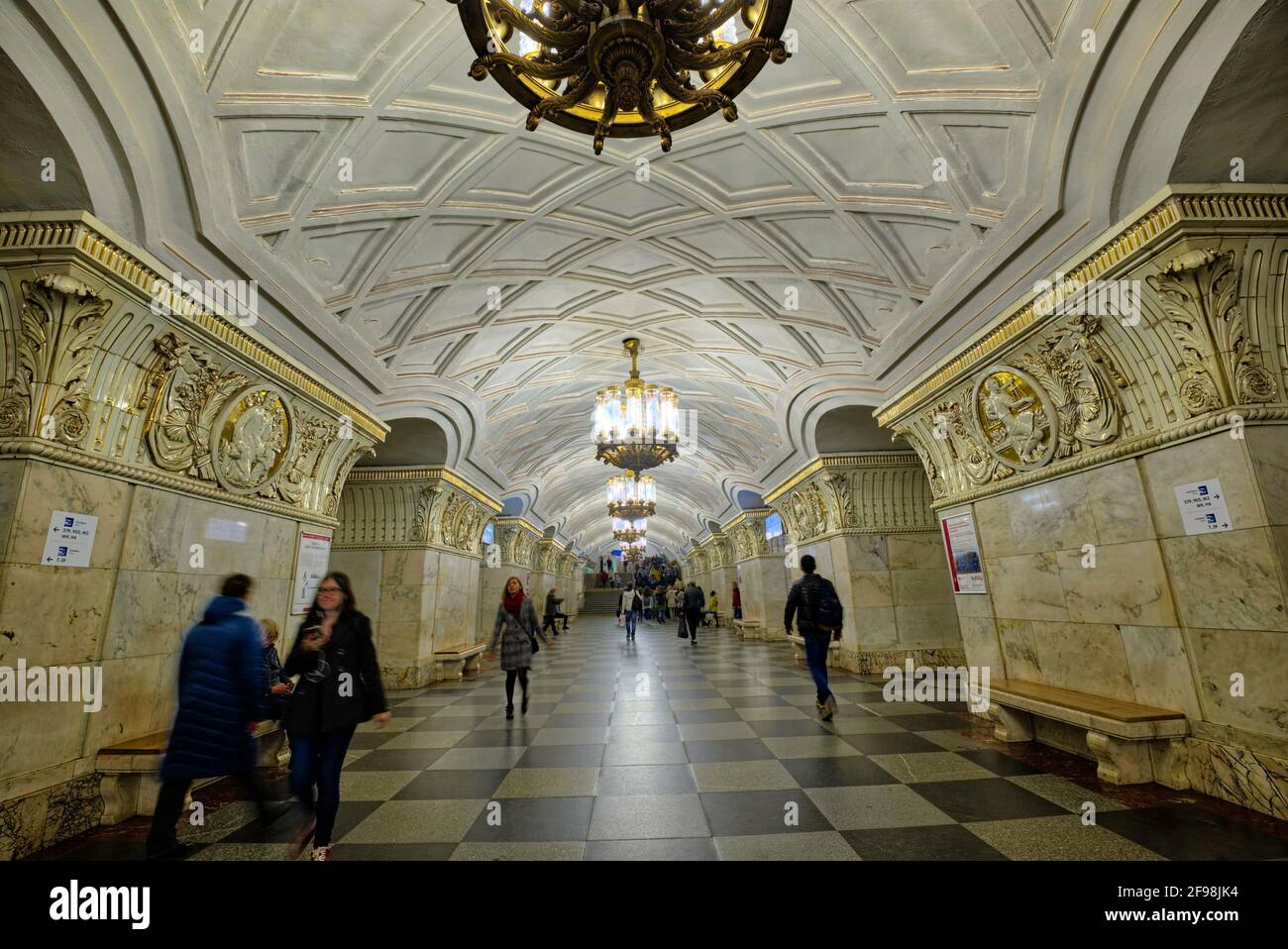 Metro station prospekt mira hi-res stock photography and images - Alamy