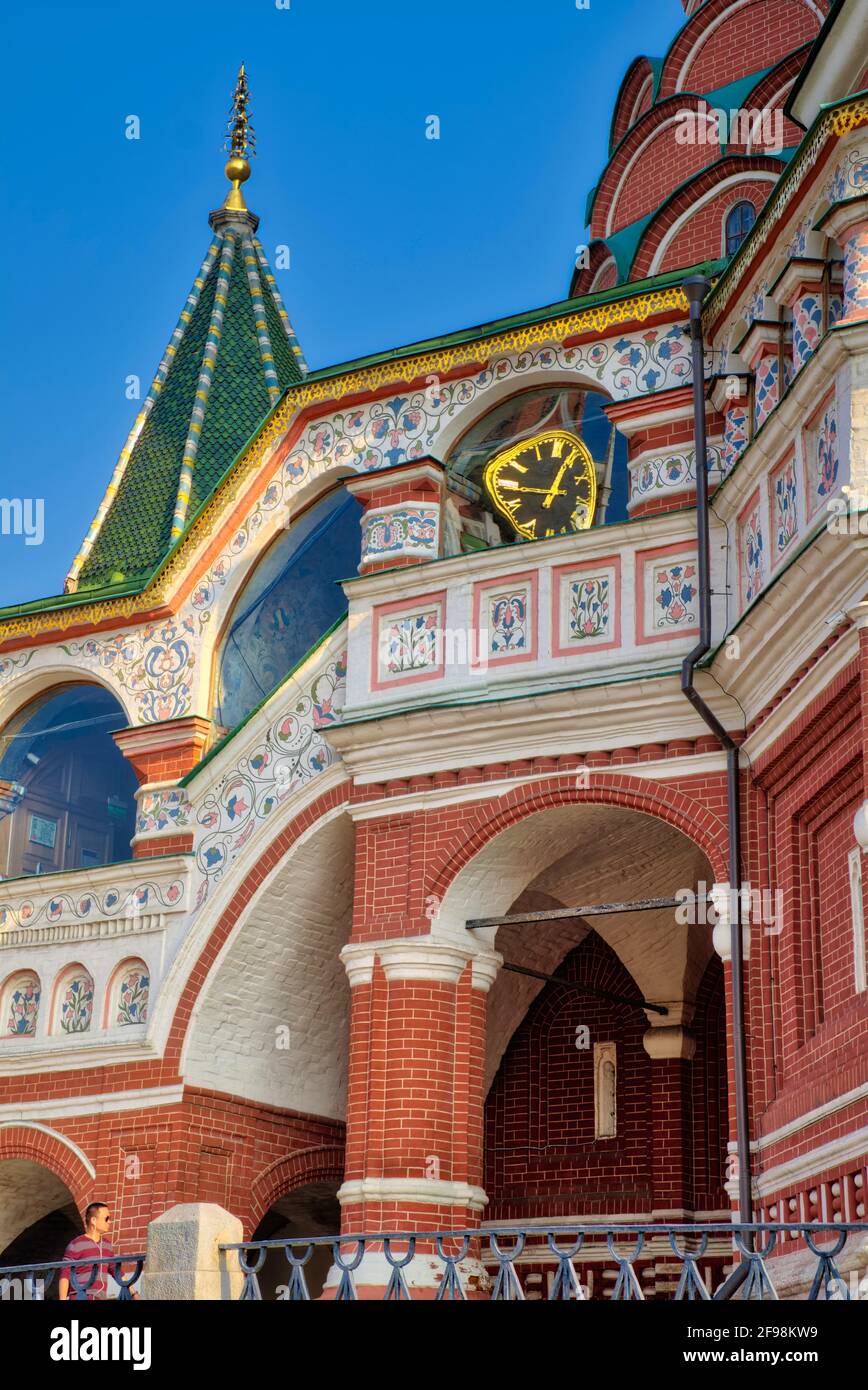 St basil the blessed hi-res stock photography and images - Alamy