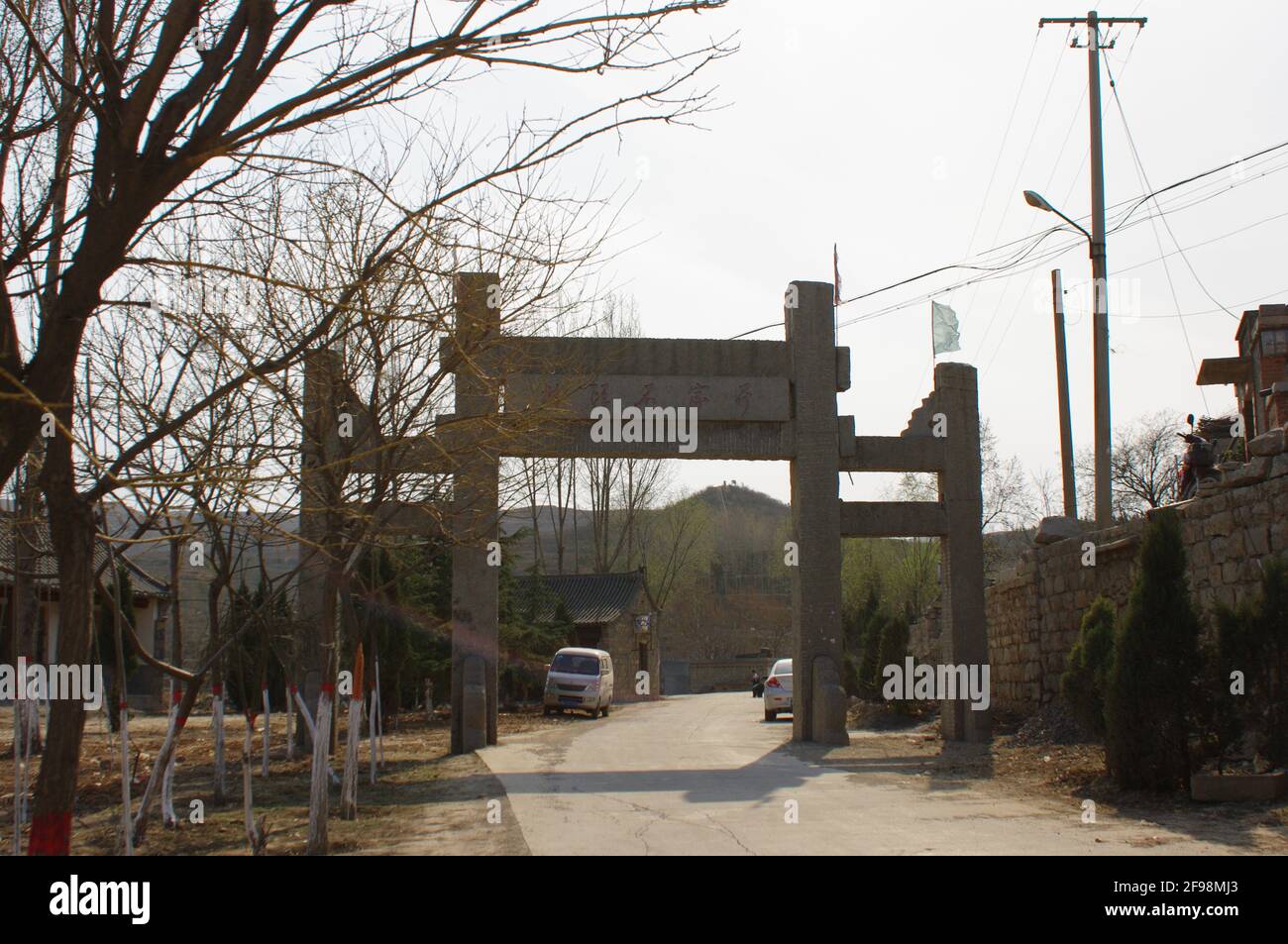 Yujia Stone Village, Shijiazhuang, China Stock Photo - Alamy