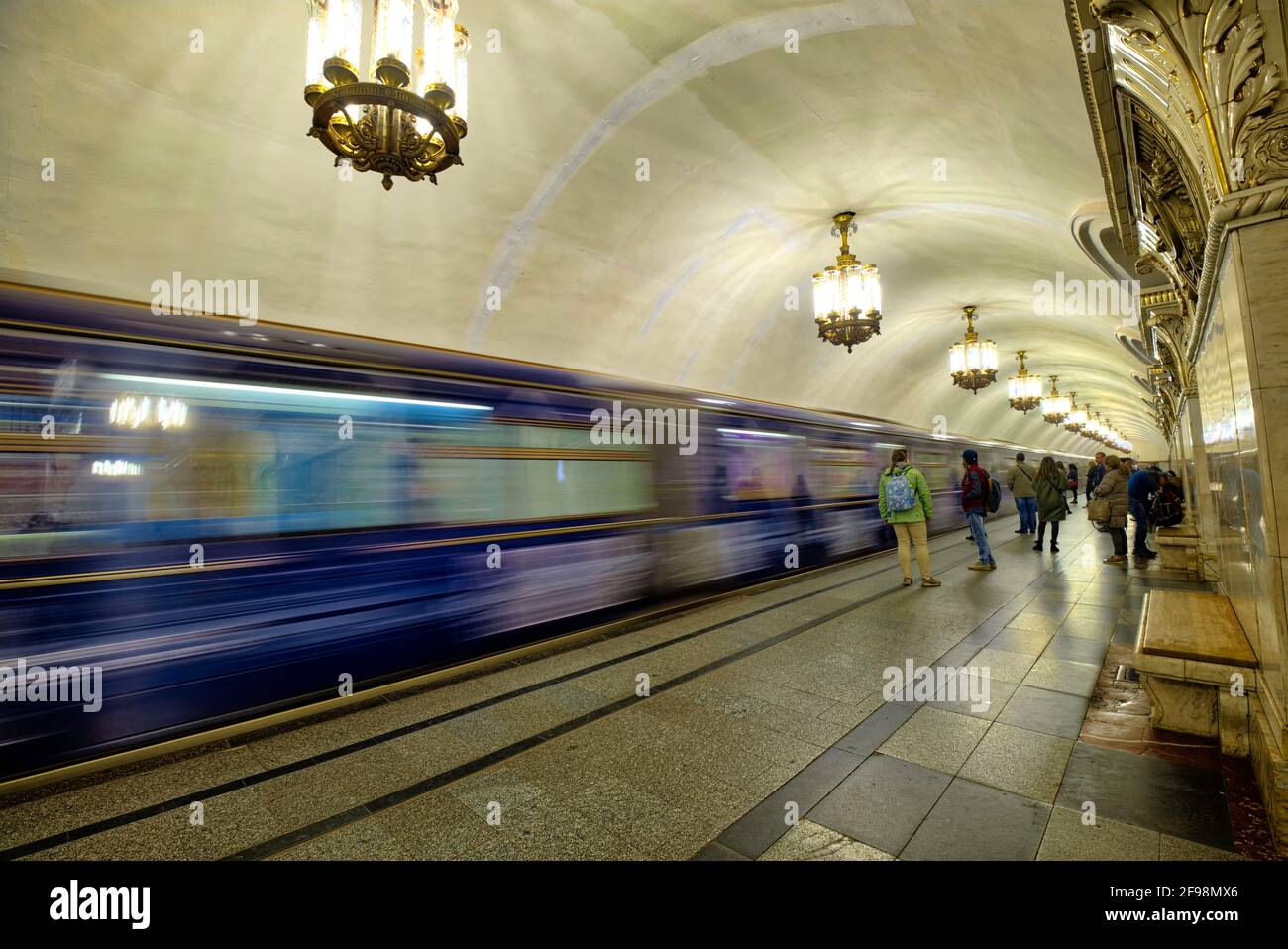 Prospekt Mira station, Moscow. Taken @Moscow, Russia Stock Photo - Alamy