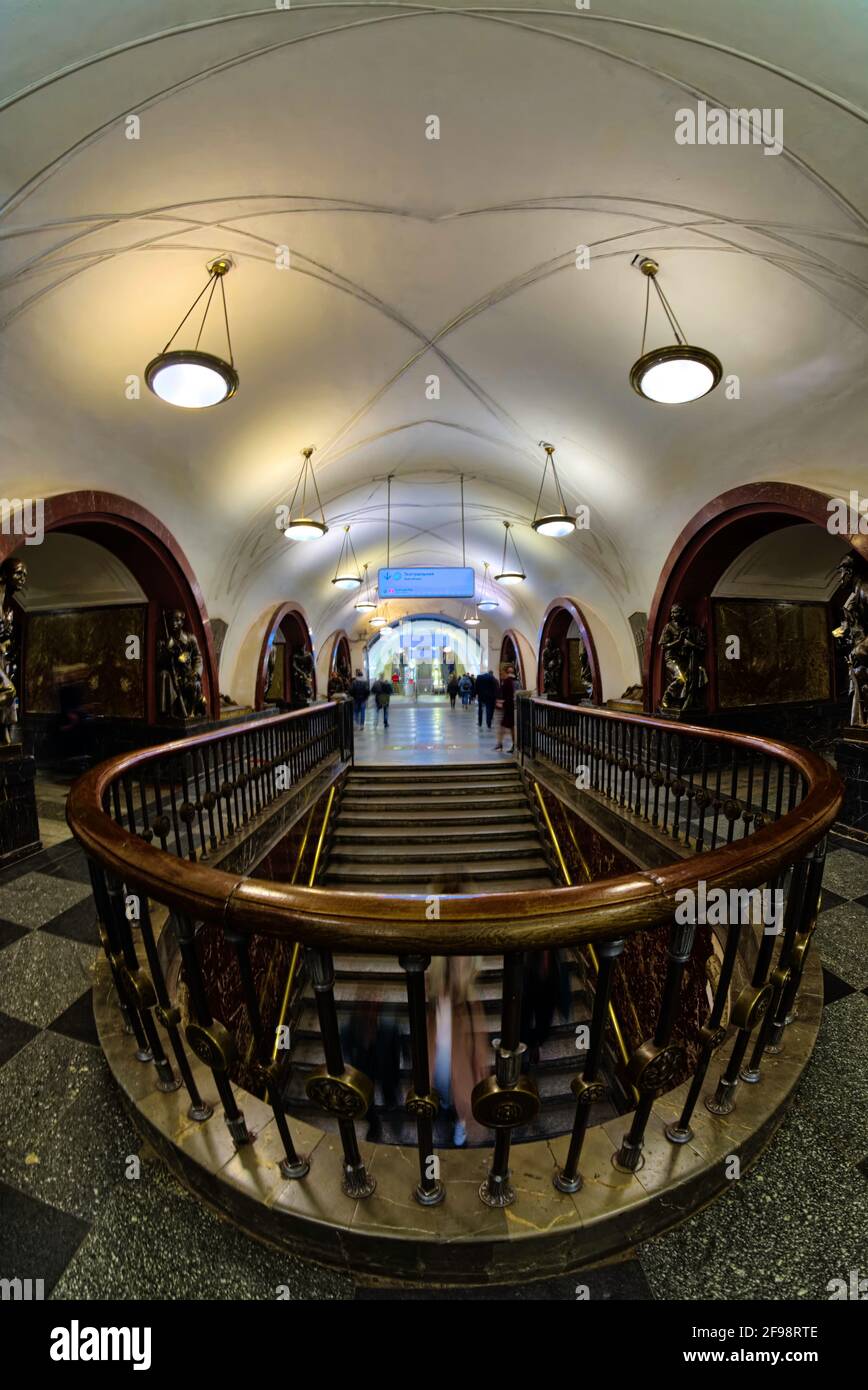 Revolution Square is one of the most famous stations and of the closest ...