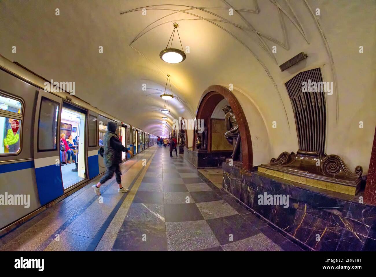 Revolution Square is one of the most famous stations and of the closest ...
