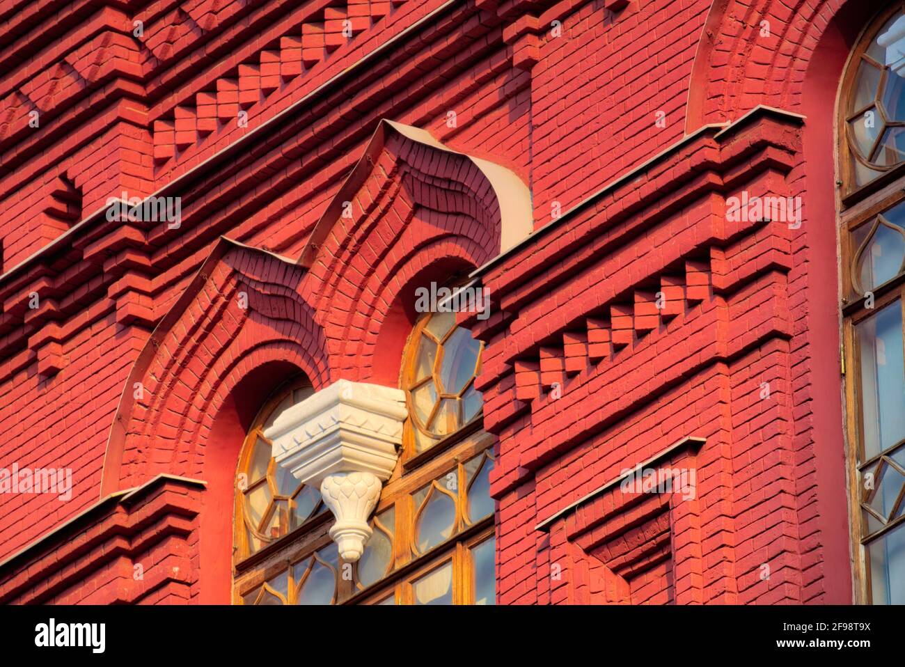 The unmissable red-brick palace with its silver roof, towering opposite ...