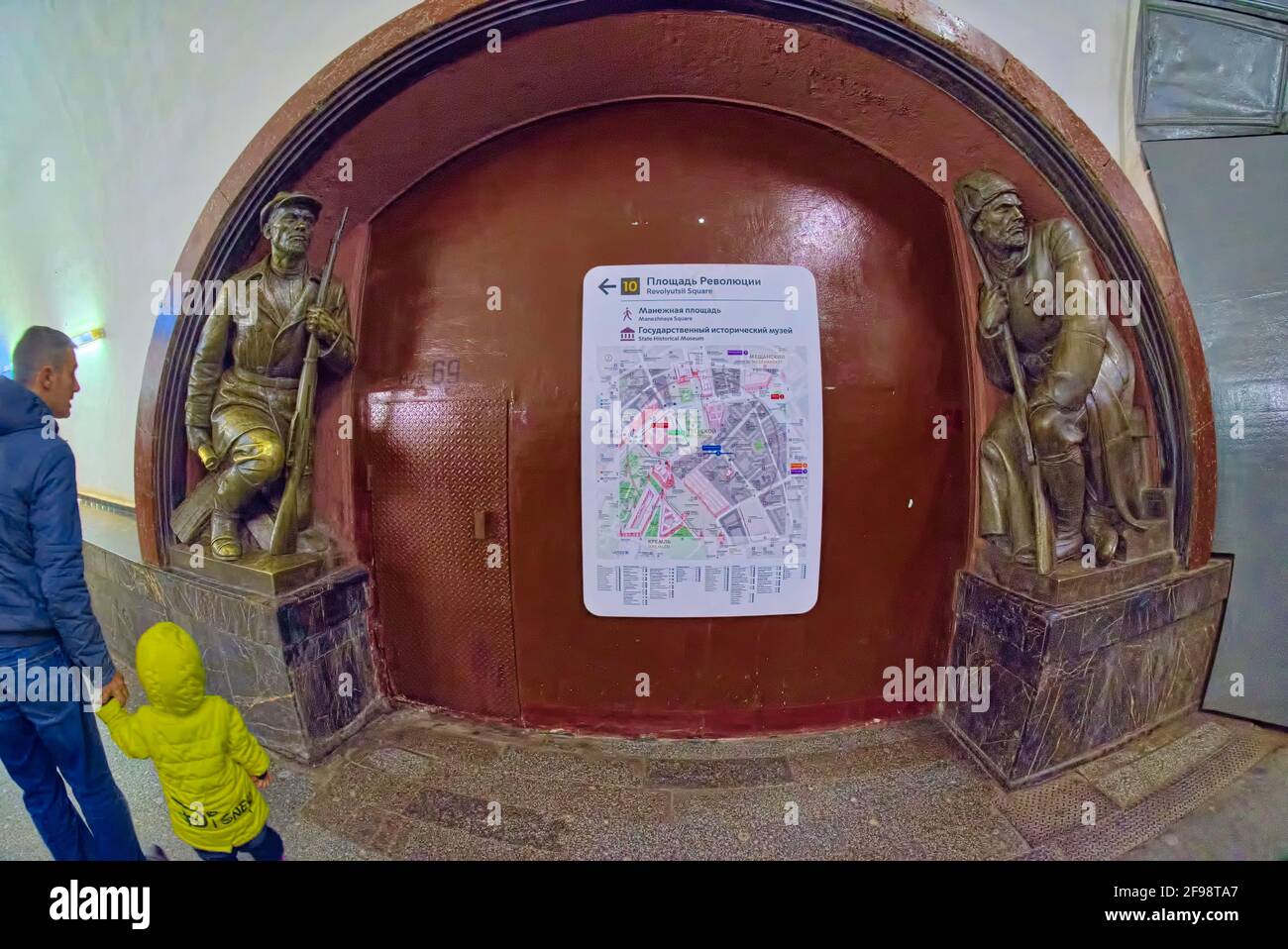 Easily one of the most impresive, it is lined with life-size bronze ...