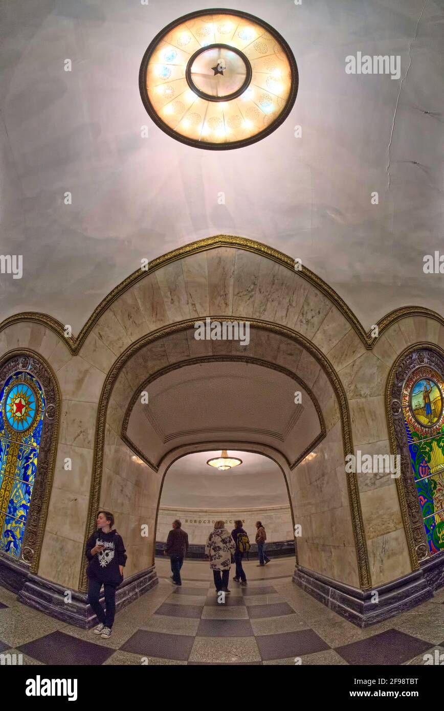 Soviet metro stations hi-res stock photography and images - Alamy