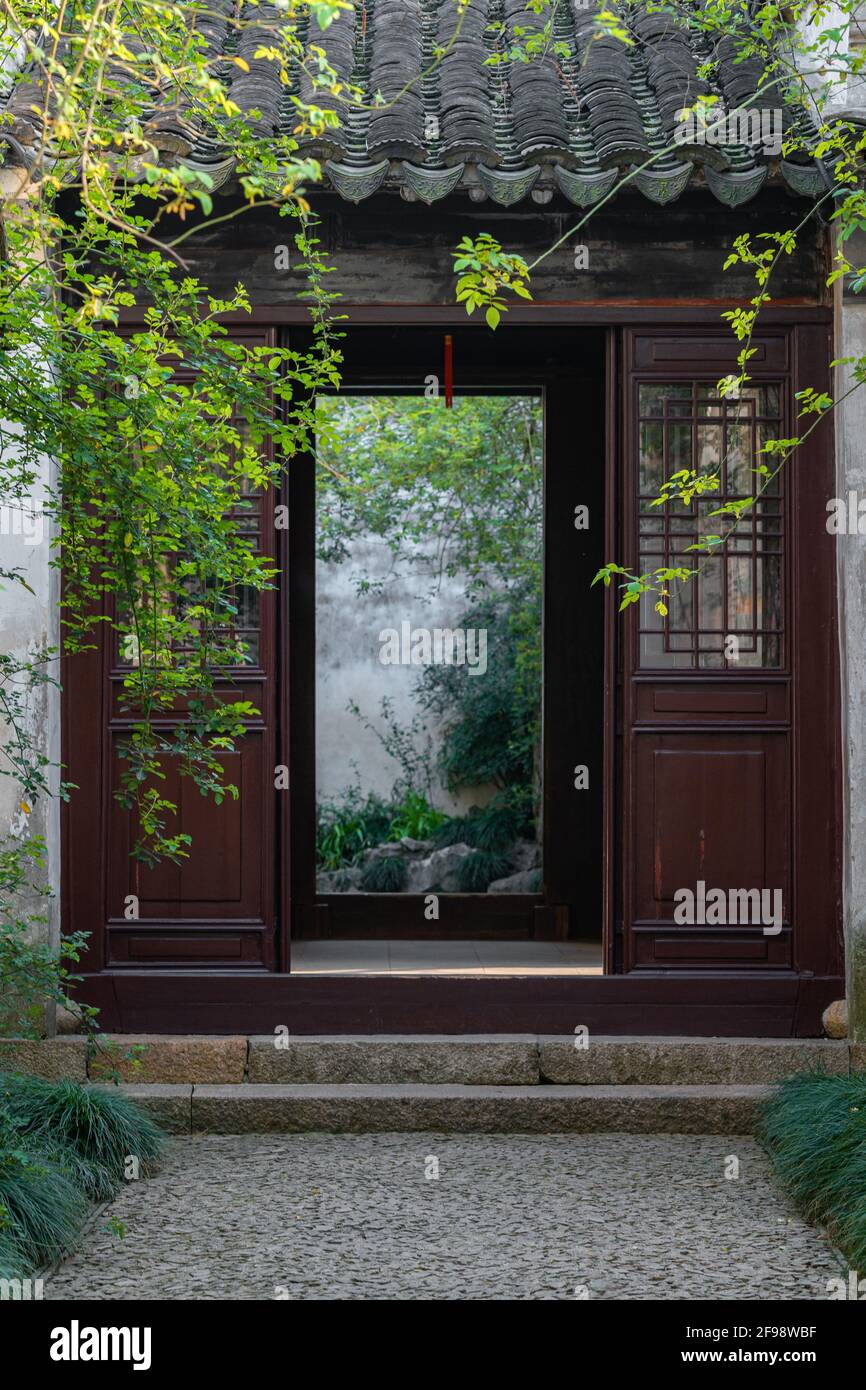 Landscape of The Garden of Cultivation, a Ming Dynasty classical garden ...