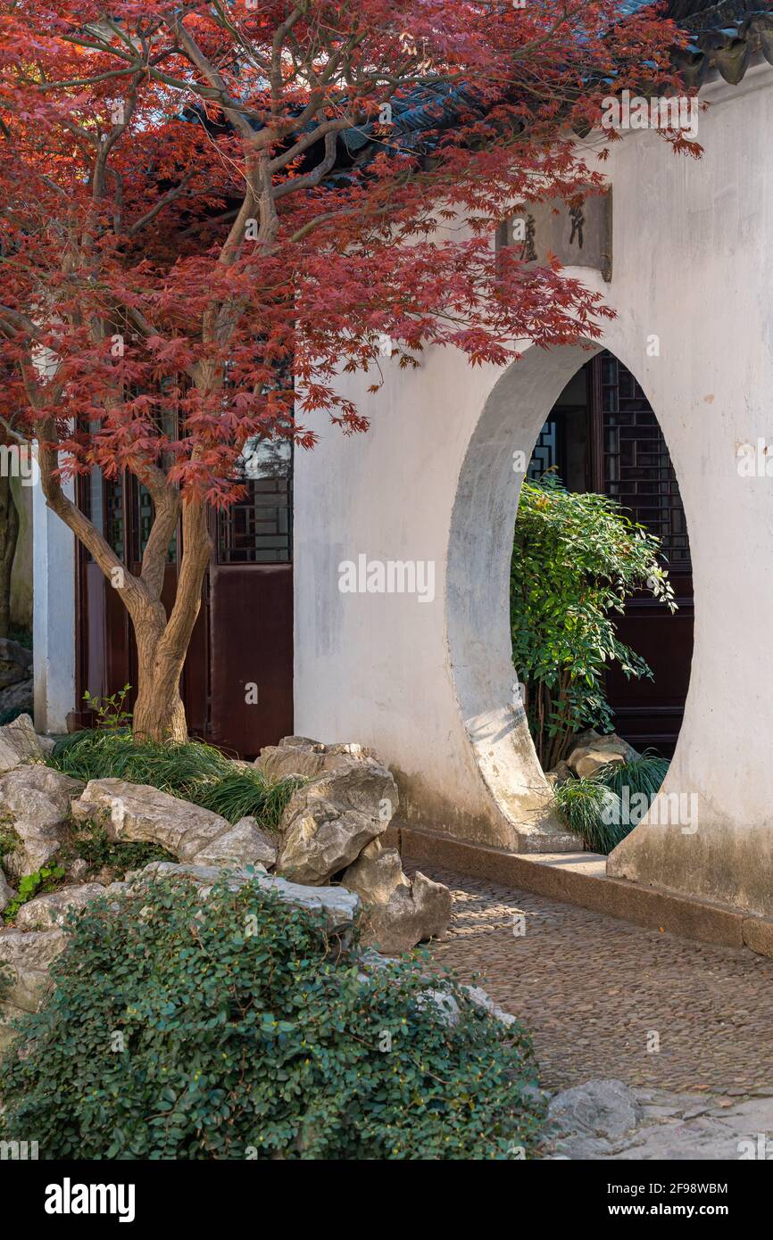 Landscape of The Garden of Cultivation, a Ming Dynasty classical garden ...
