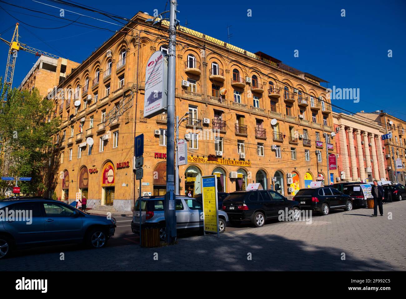 Yerevan, also spelled Erevan, Erivan, or Jerevan, capital of Armenia ...
