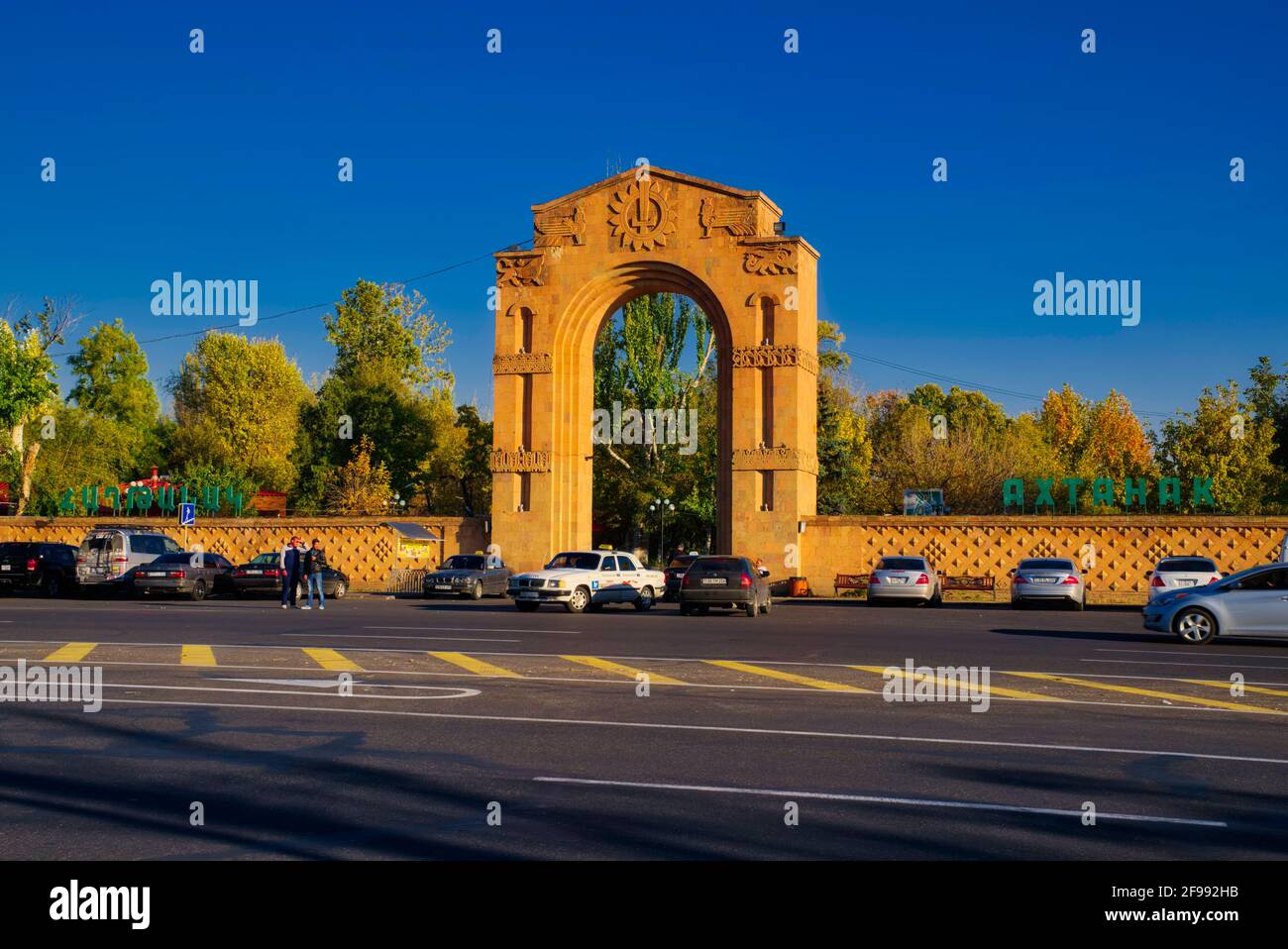 The construction of the park was launched during the late 1930s as the ...