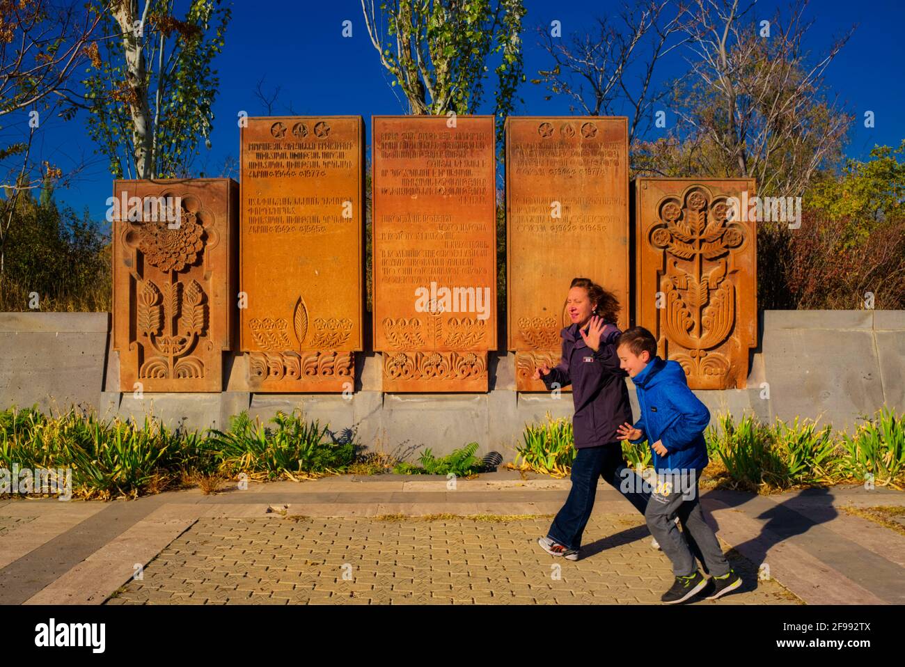 The construction of the park was launched during the late 1930s as the ...