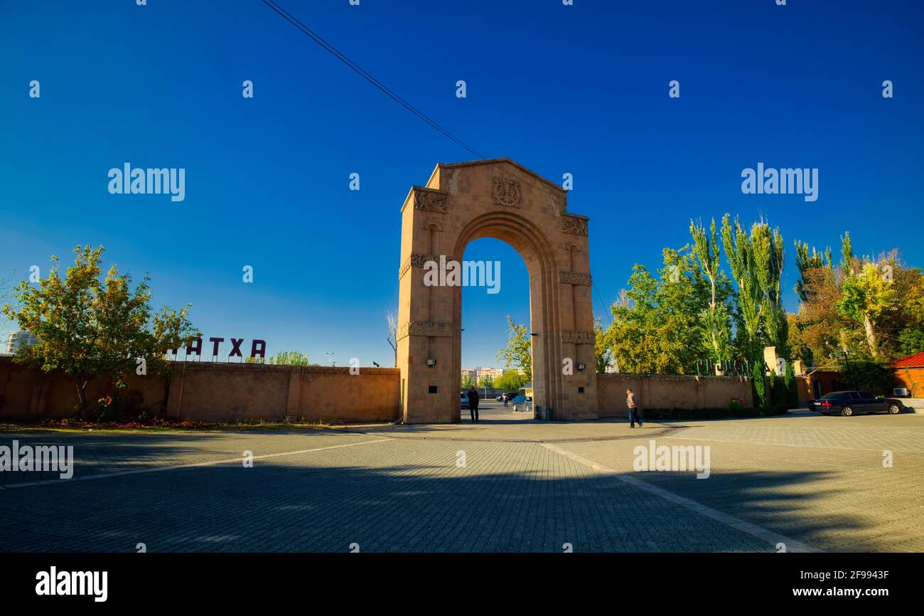 The construction of the park was launched during the late 1930s as the ...