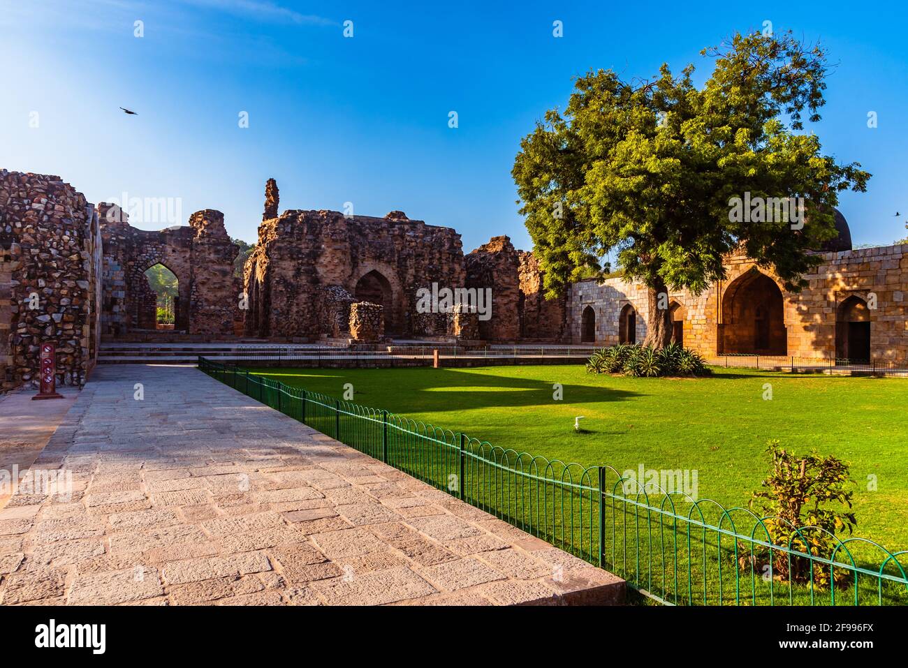 Qutub Minar Complex, a UNESCO World Heritage Site at New Delhi, India ...