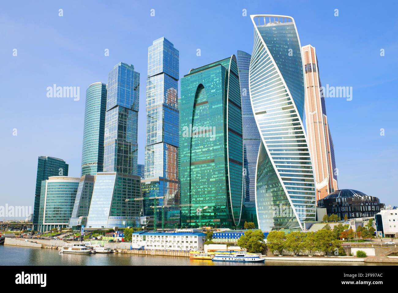 MOSCOW, RUSSIA - SEPTEMBER 01, 2018: Modern high-rise complex "Moscow ...