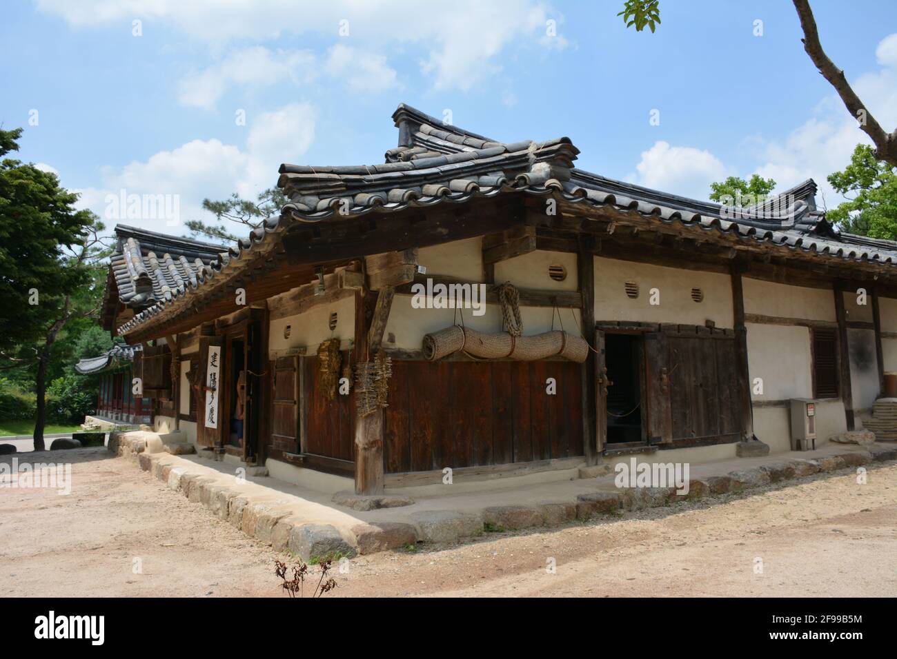 An example of a traditional hanok house at the National Folk Museum of ...